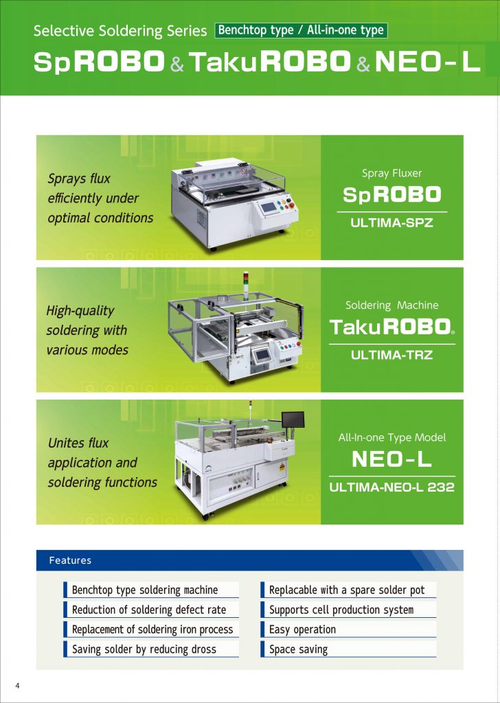 Máy hàn điểm Benchtop Selective Soldering ULTIMA-TRZ
