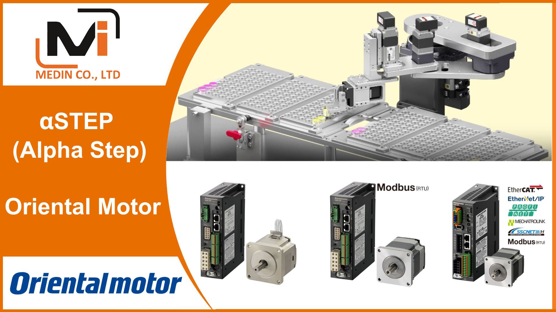 Giải pháp điều khiển động cơ ưu việt với αSTEP (Alpha Step) giúp kiểm ...